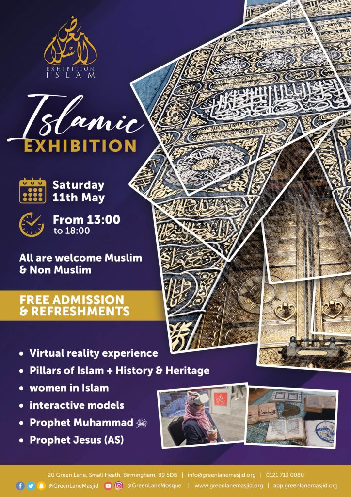Journey Through Islam’s Heritage & Culture - Exhibition Islam